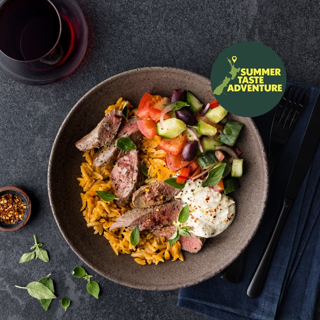 Oikos' Gourmet Greek Lamb Fillet with Spicy Whipped Feta & Salad - My ...
